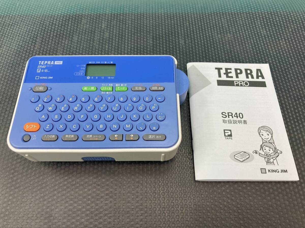 Yahoo!オークション - 18937-a キングジム/KING JIM TEPRA PRO SR40 ...