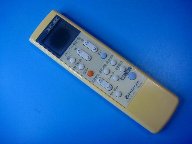 Yahoo!オークション - RAR-5Z 日立 HITACHI エアコン用リモコン 送料無...