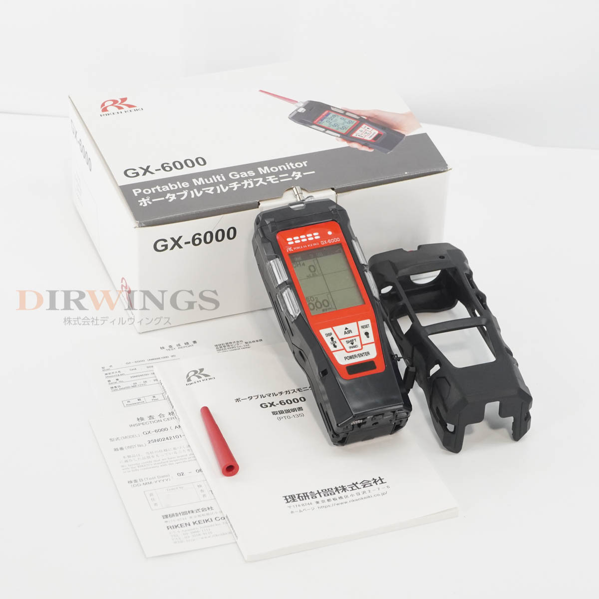 Yahoo!オークション - [DW] 8日保証 2023年6月検査 GX-6000 RIKEN KEIK...