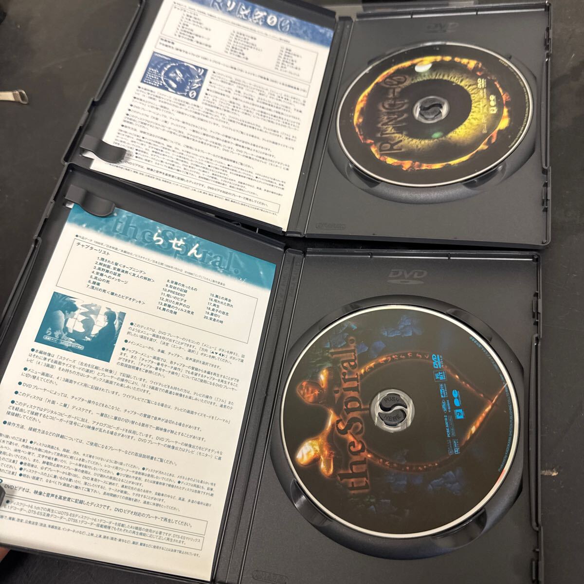 Yahoo!オークション - t6-80 リング コンプリートDVDボックス リング ...