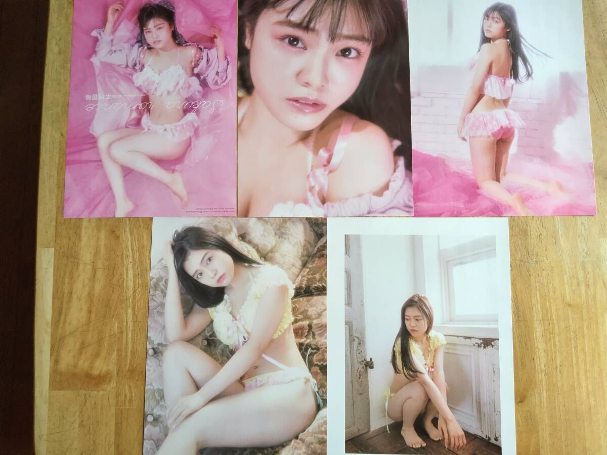 Yahoo!オークション - HKT48 本村 碧唯 切り抜き 9P 女優 伊原六花 切...