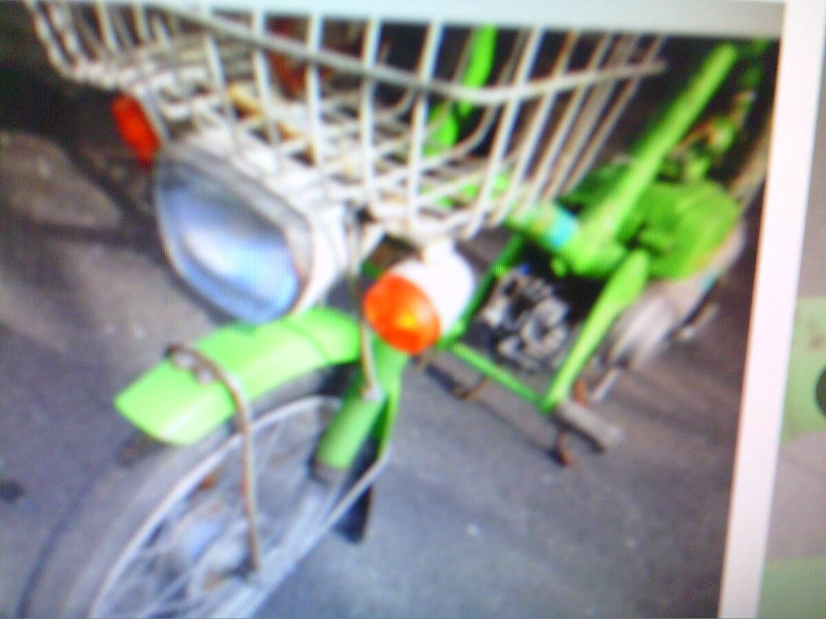 Yahoo!オークション - 昭和レトロビンテージ ホンダ ロードパルS NC50 ...