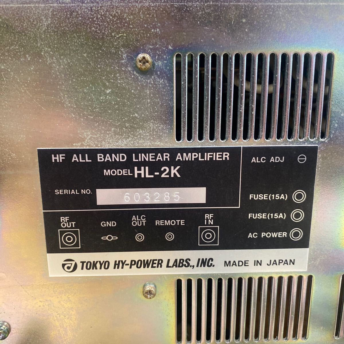 Yahoo!オークション - HFリニアアンプ Tokyo Hy-Power HL-2K 中古 現状...