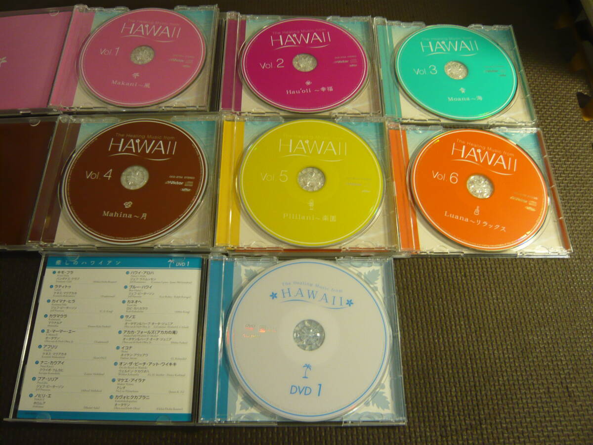 Yahoo!オークション - ユ CD+DVD8枚セット 癒しのハワイアン1～6・D...