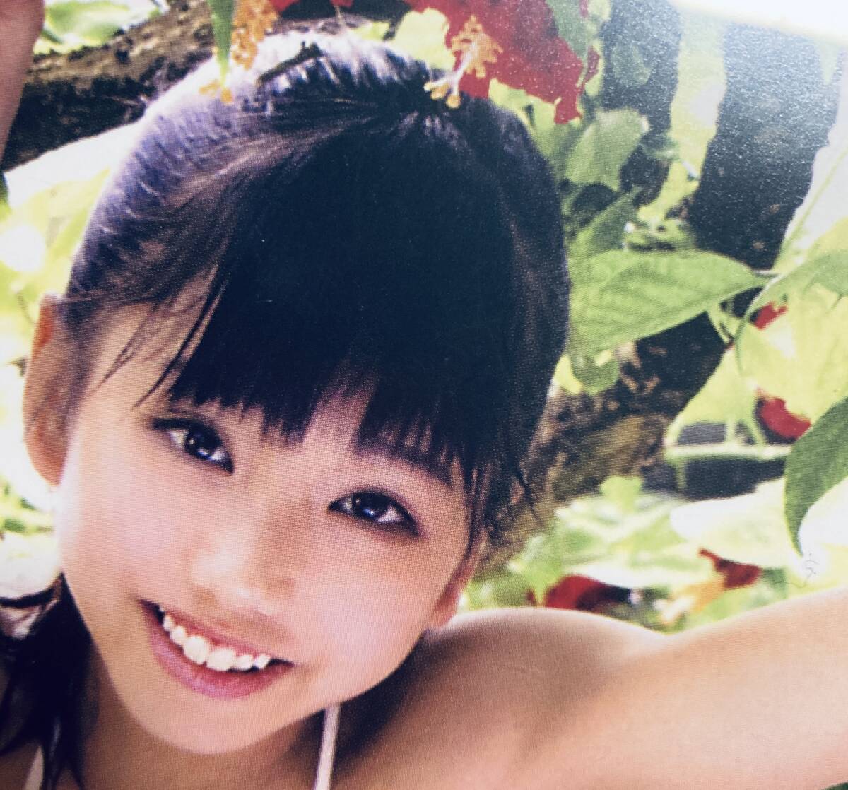 Yahoo!オークション - 蒼井玲奈 SkSk DSKi 正規品