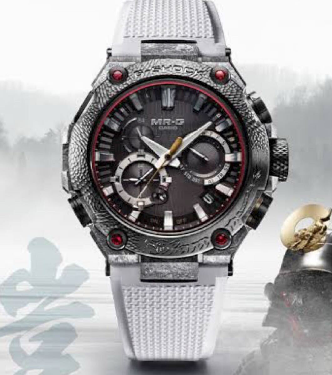 Yahoo!オークション - MRG-B2000SG