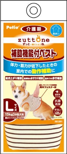 Yahoo!オークション - ペティオ (Petio) 老犬介護用 補助機能付ベスト ...