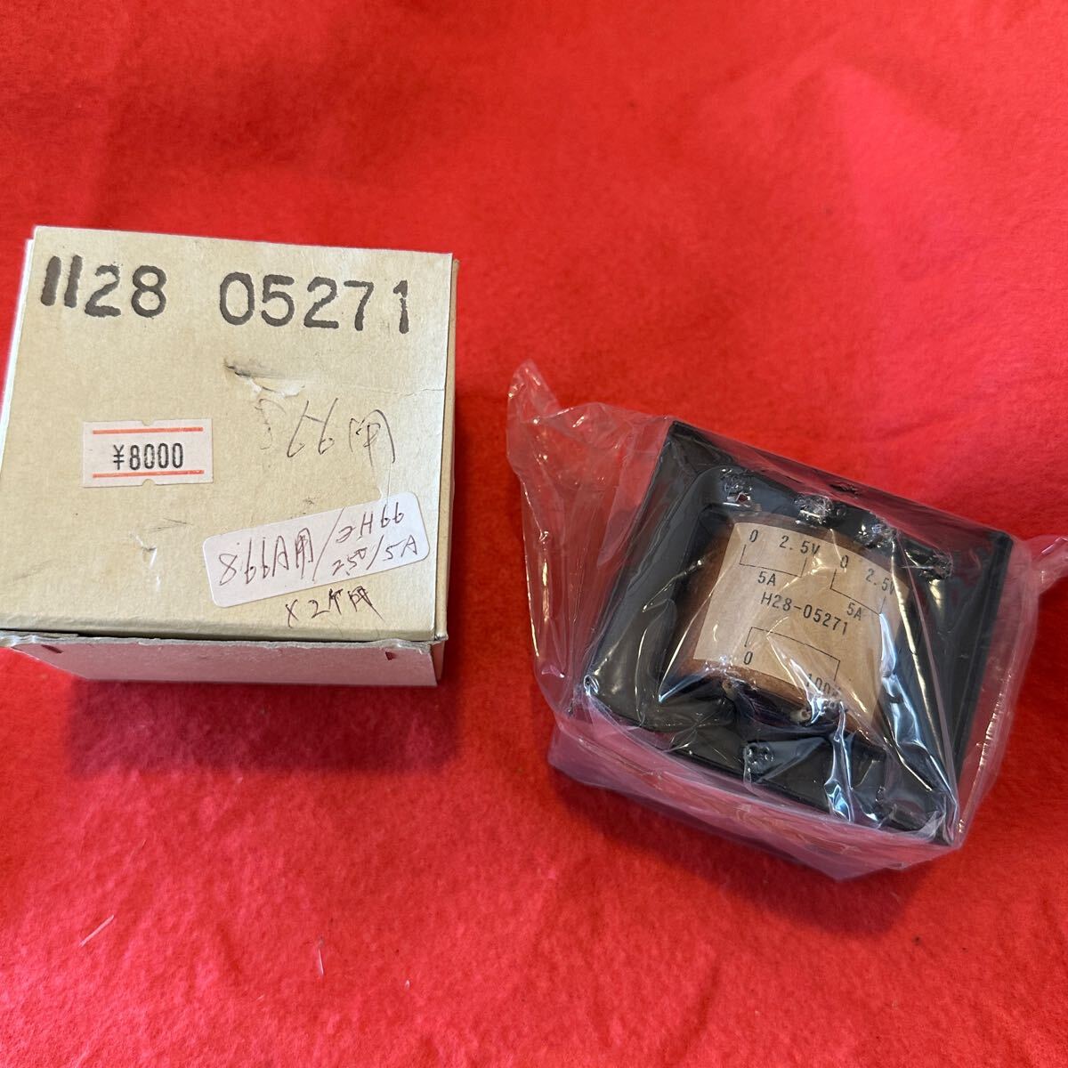 Yahoo!オークション - NOS 真空管 フィラメント トランス 866 ダブル 2...