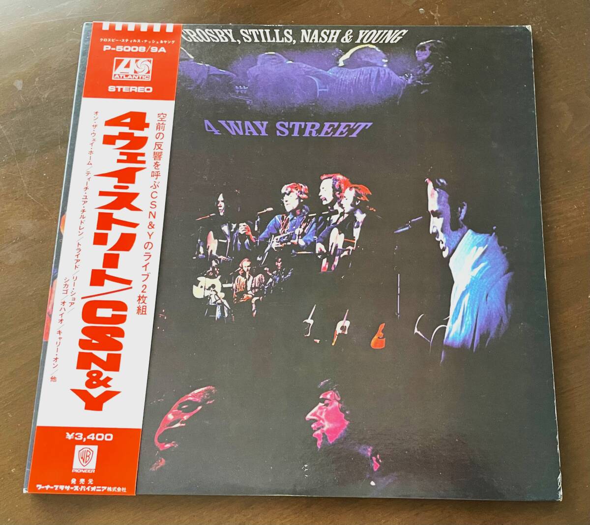 Yahoo!オークション - 帯付き 国内盤 2×LP CSN＆Y【クロスビー スティ...