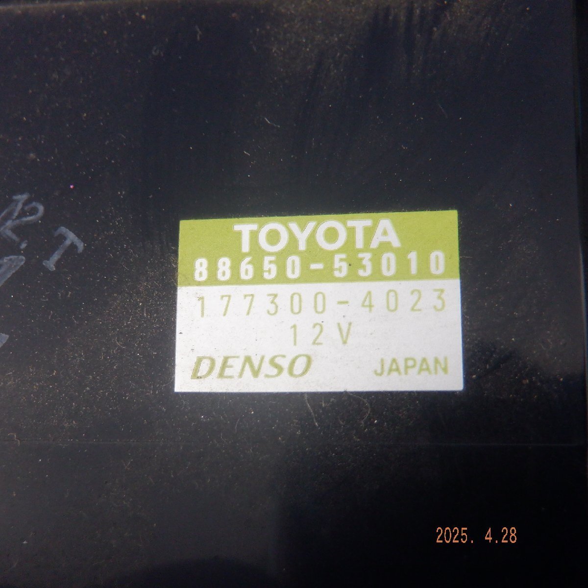 Yahoo!オークション - アルテッツァ/RS200Zエディション GF-SXE10 純正...