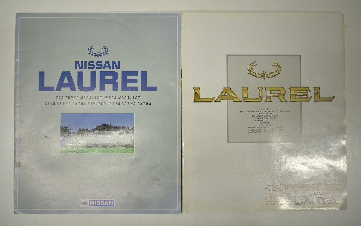 Yahoo!オークション - 竜V749 旧車 自動車 パンフレット カタログ 9冊 ...