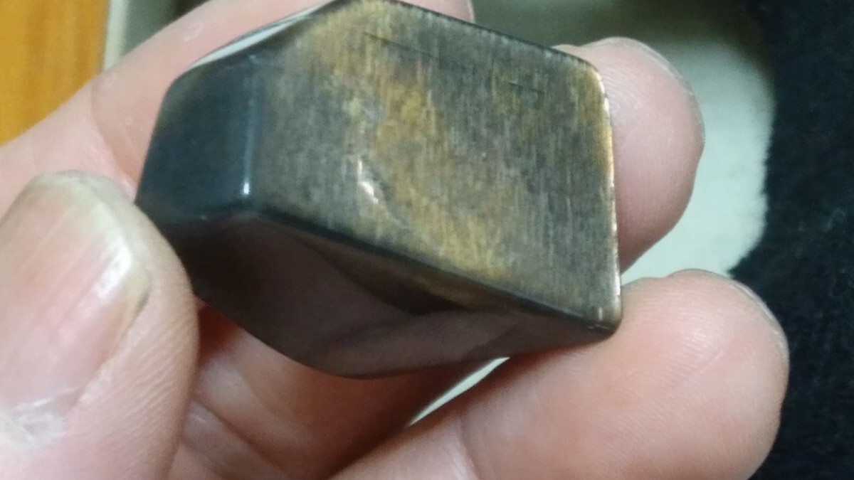 Yahoo!オークション - C0612-1ブラックサンストーン19g