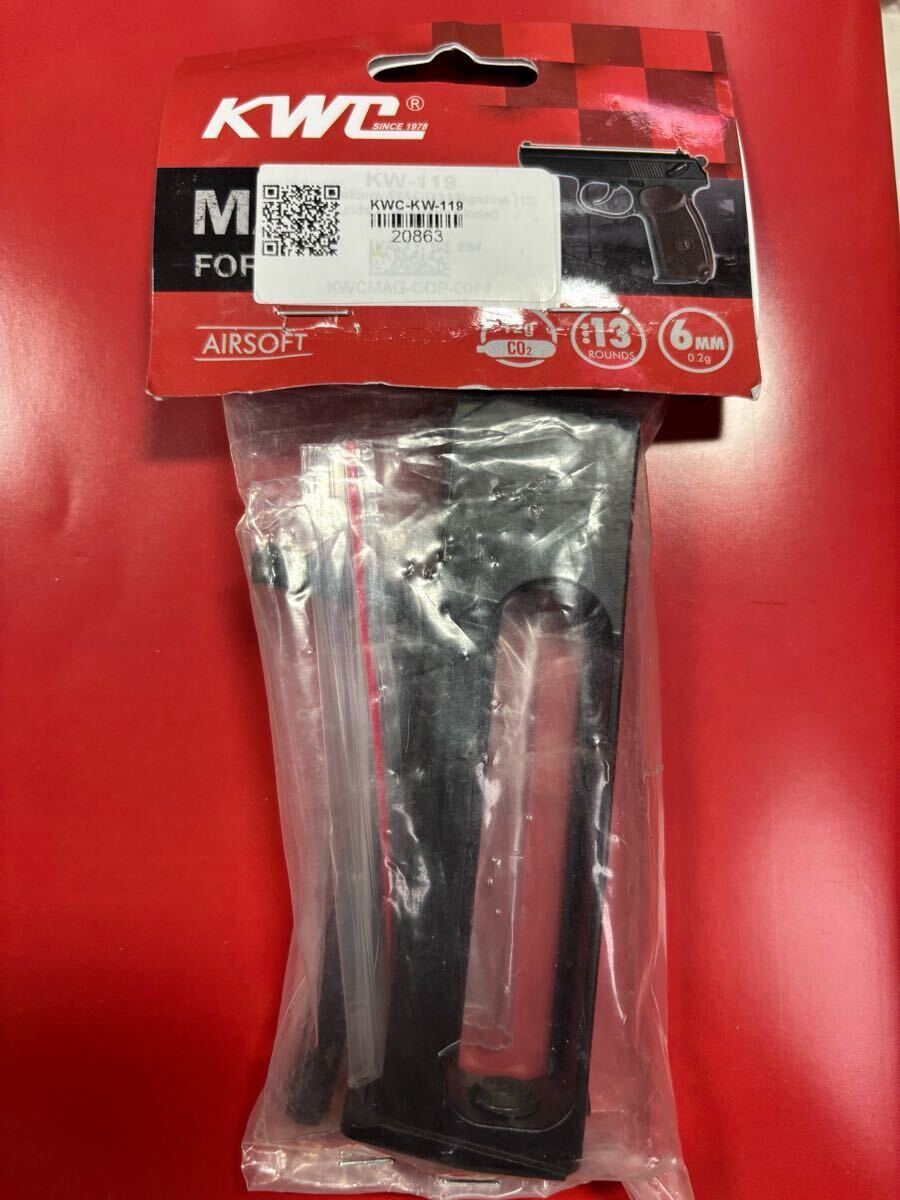 Yahoo!オークション - KWC マカロフPM CO2 マガジン