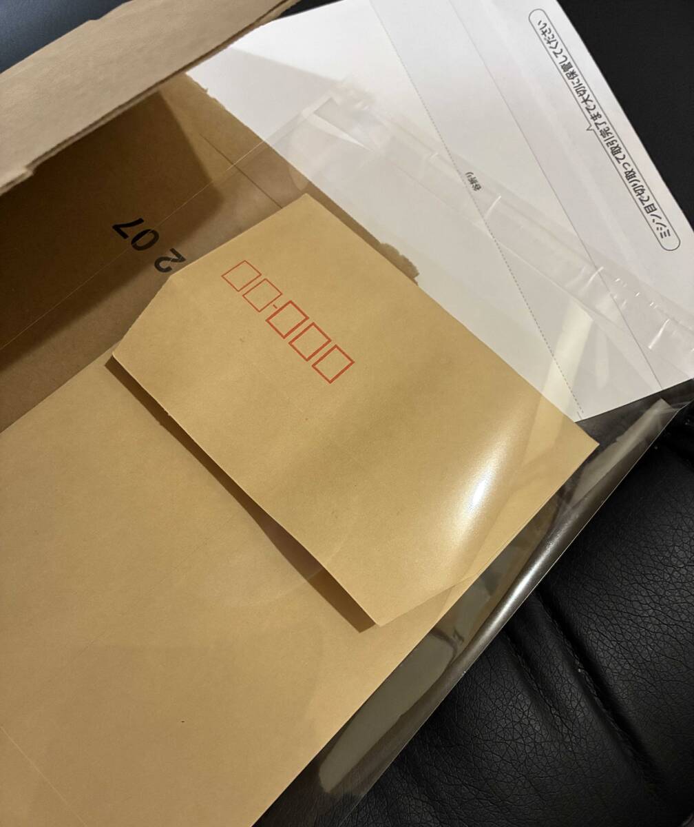 Yahoo!オークション - FDC 初日カバー 世界人権宣言40周年 S63.12.5/東...