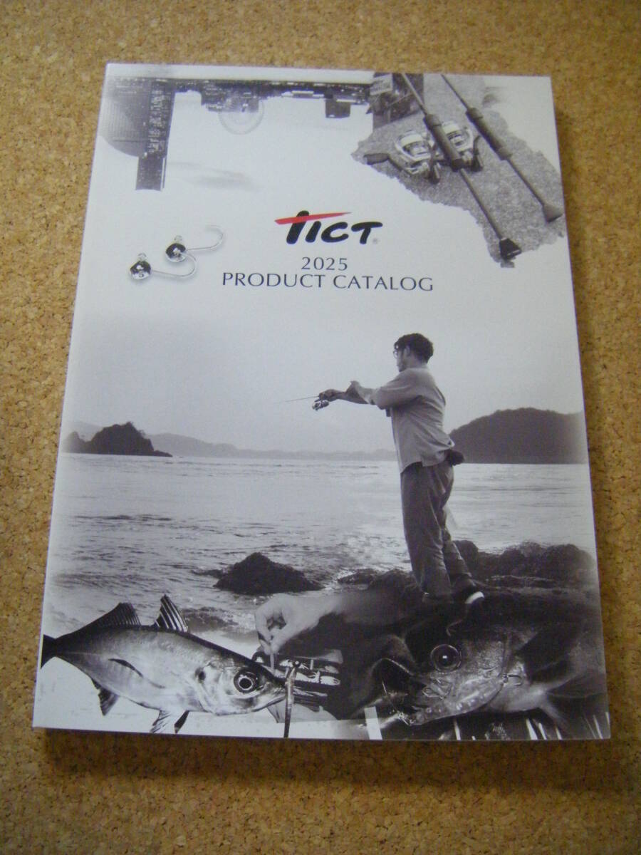 Yahoo!オークション - ティクト 2025 カタログ 新品 TICT
