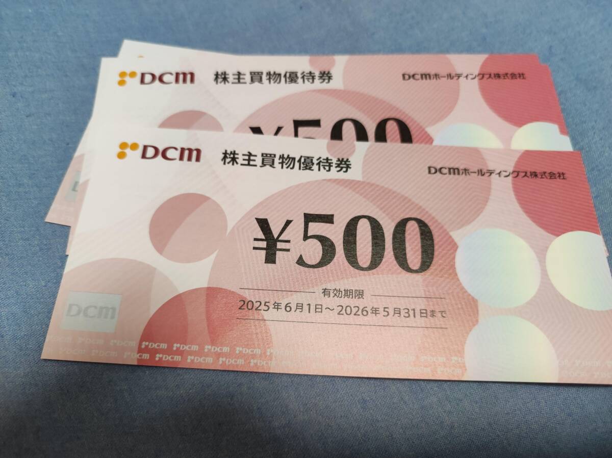 最新 DCMホールディングス 株主優待 利用券 3000円分 500円×6枚 2026/05/31ま(その他)｜売買されたオークション情報、yahooの商品情報をアーカイブ公開 ...