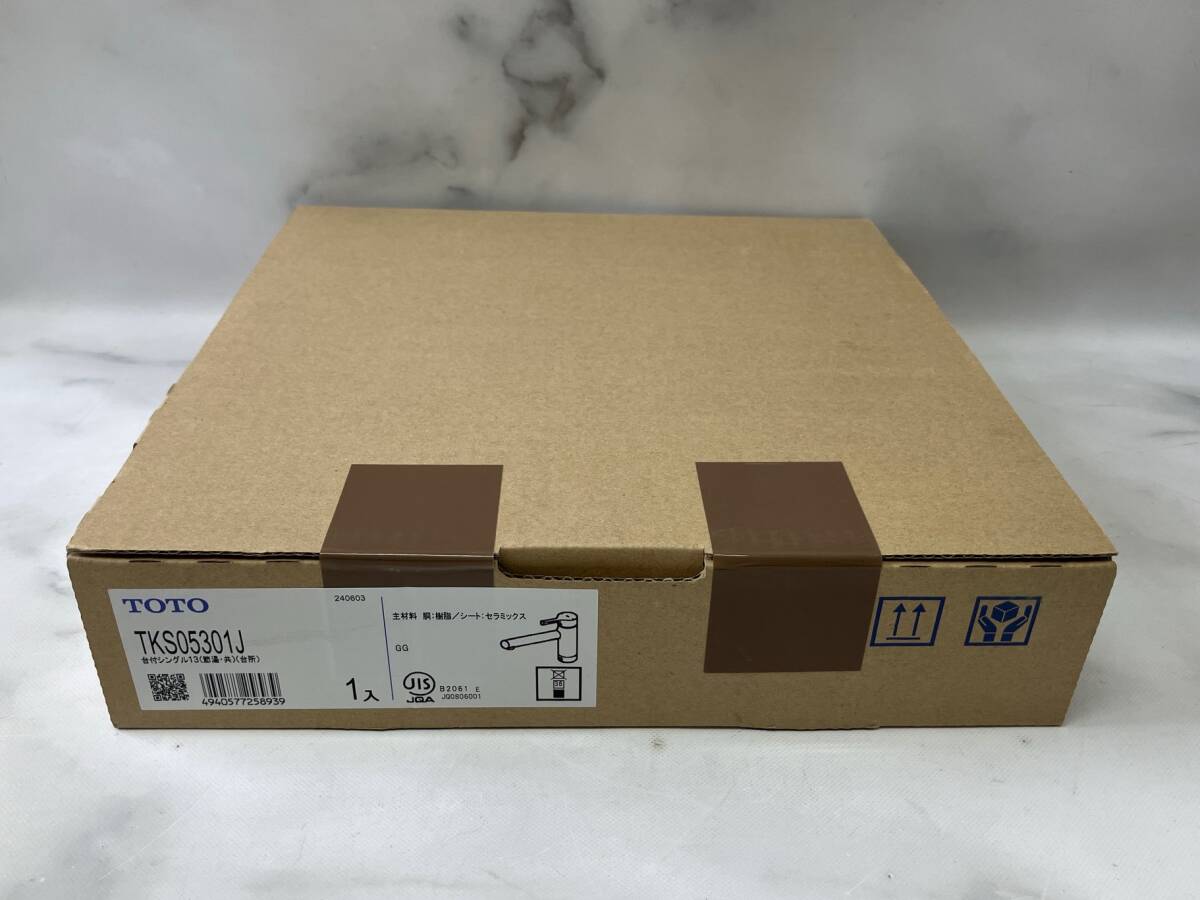 Yahoo!オークション - TOTO TKS05301J 混合水栓 台付シングル13 キッチ...