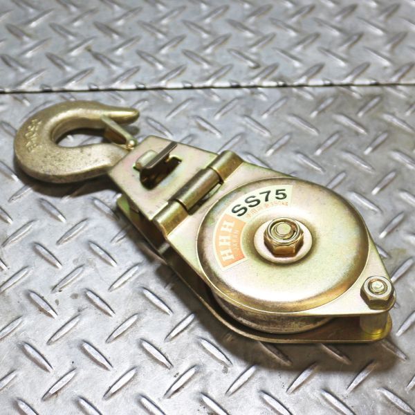 Yahoo!オークション - 【新潟発】スリーエッチ フック型滑車 SS75 350...