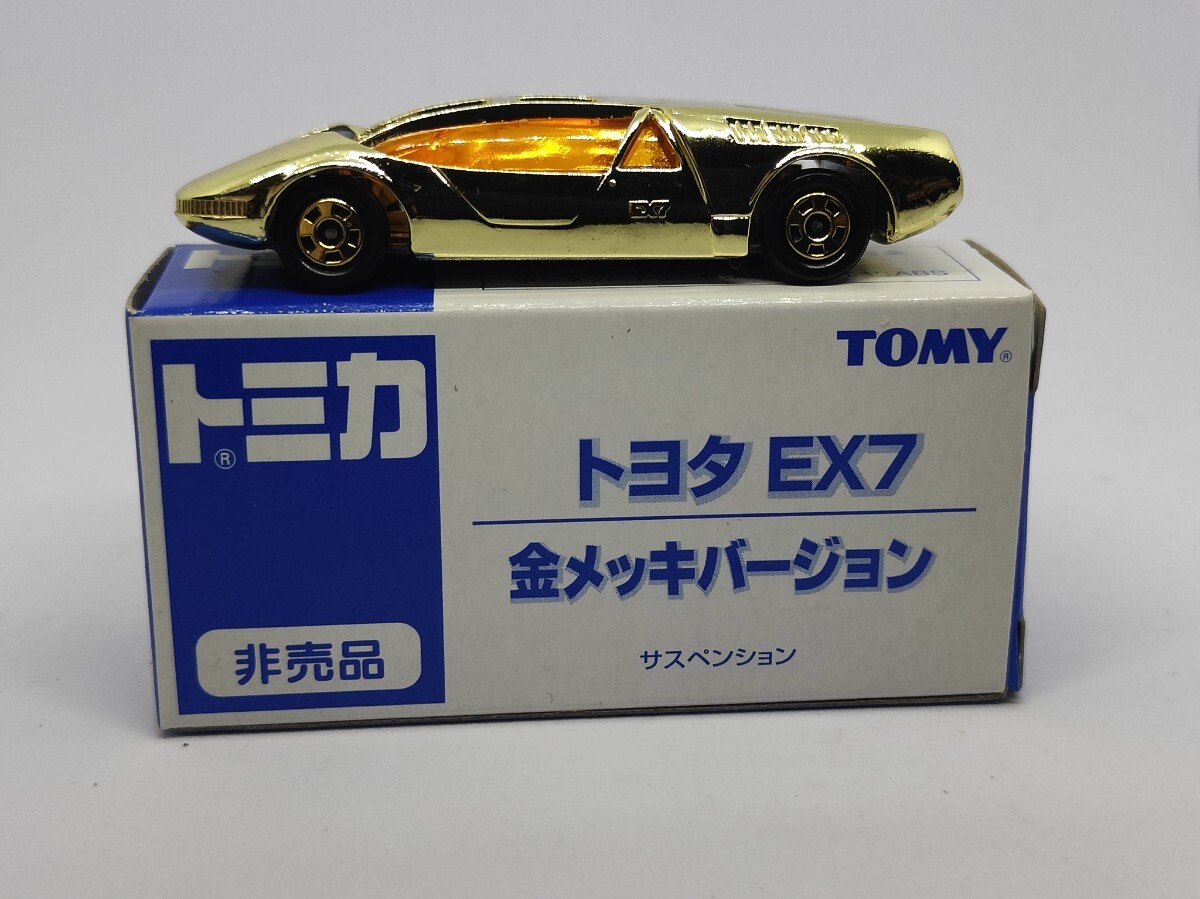 Yahoo!オークション - トミカ トヨタ EX7 金メッキバージョン 非売品