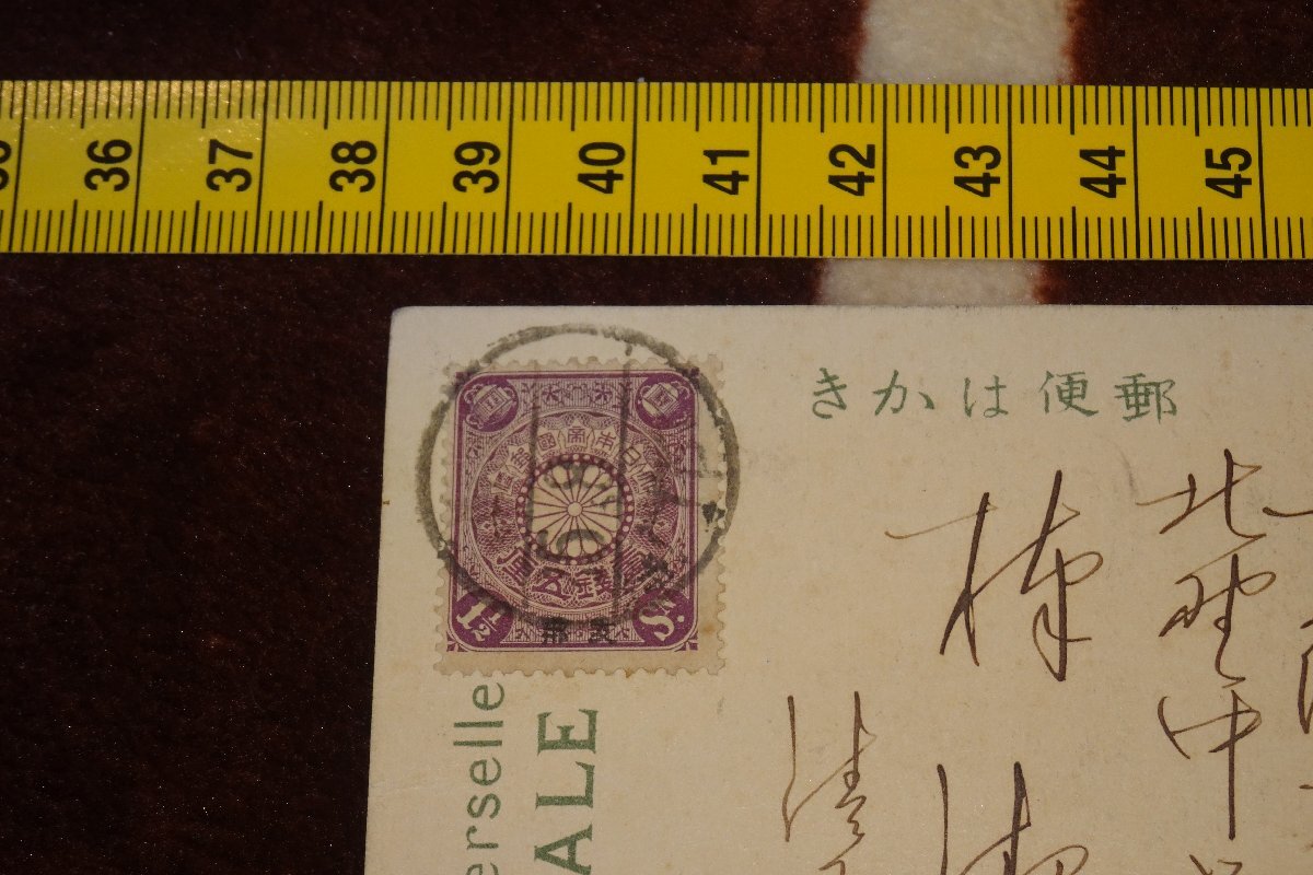 Yahoo!オークション - rarebookkyoto h738 戦前 満洲帝国 満洲写真倶楽...