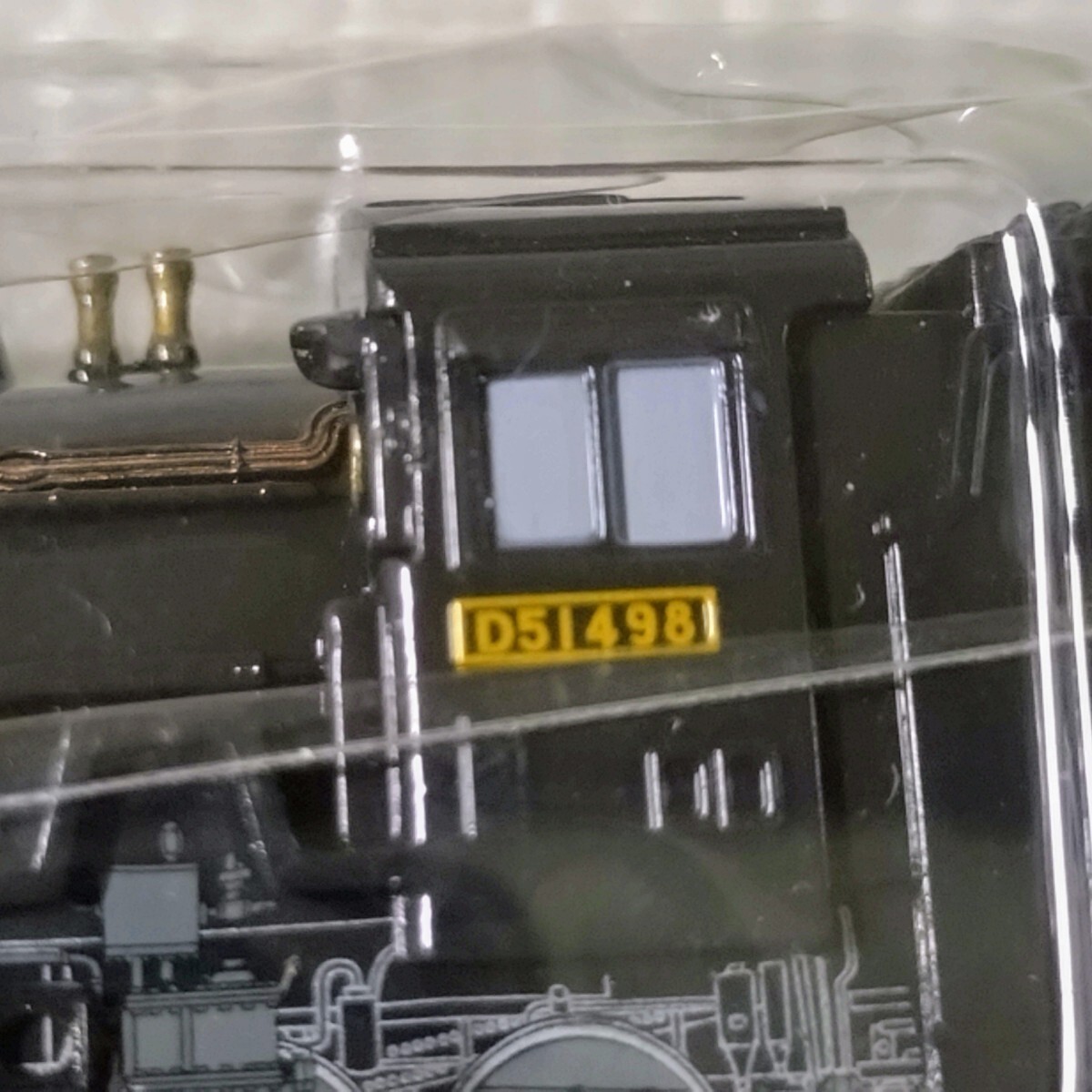 Yahoo!オークション - レアトレイン チョロQ 東京電車物語 D51 498 蒸...