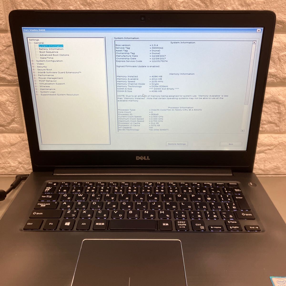 Yahoo!オークション - O130 DELL Vostro 5468 P75G Core i5 7200U メモ...