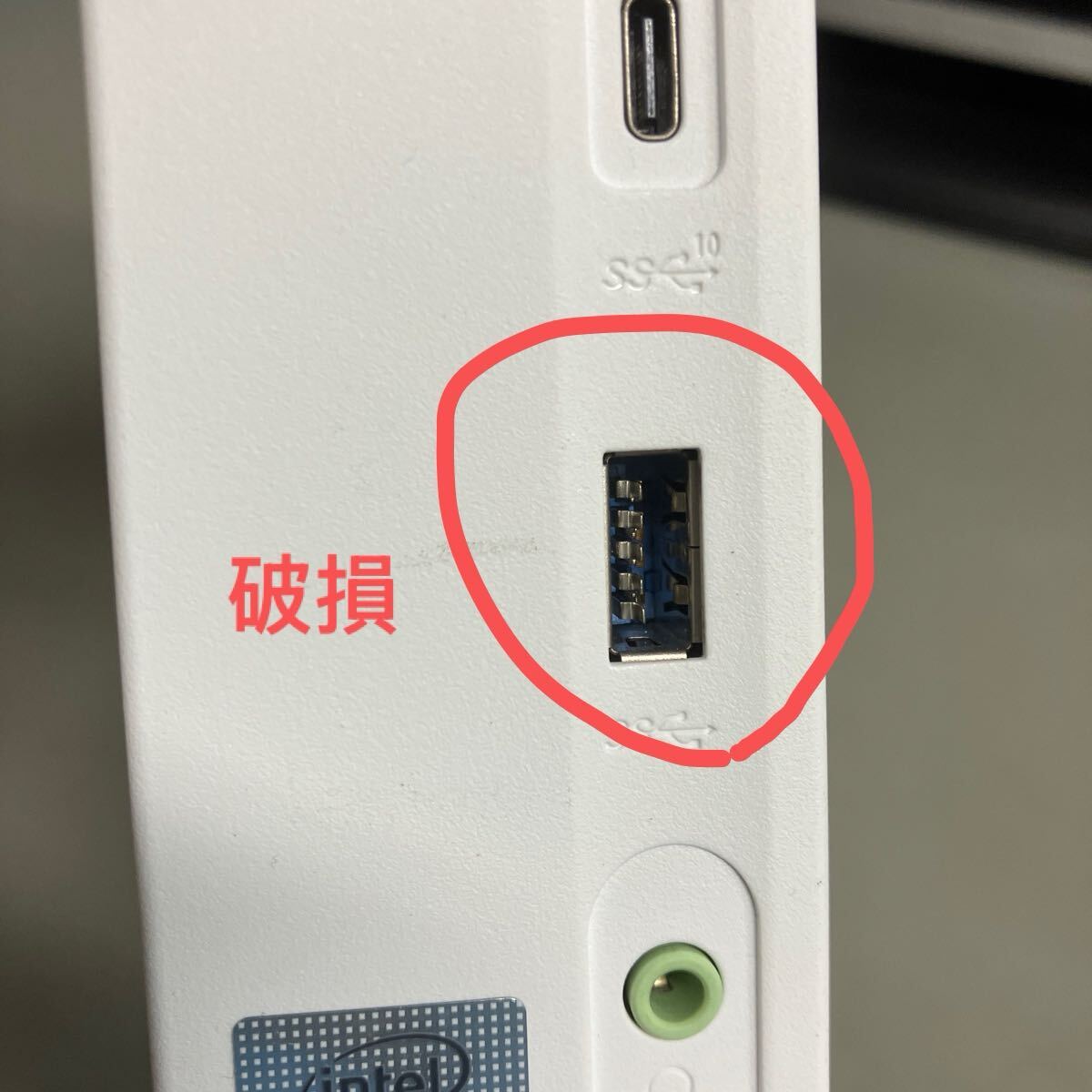 Yahoo!オークション - P164 EPSON Endeavor ST200E Core i3 10100T メ...