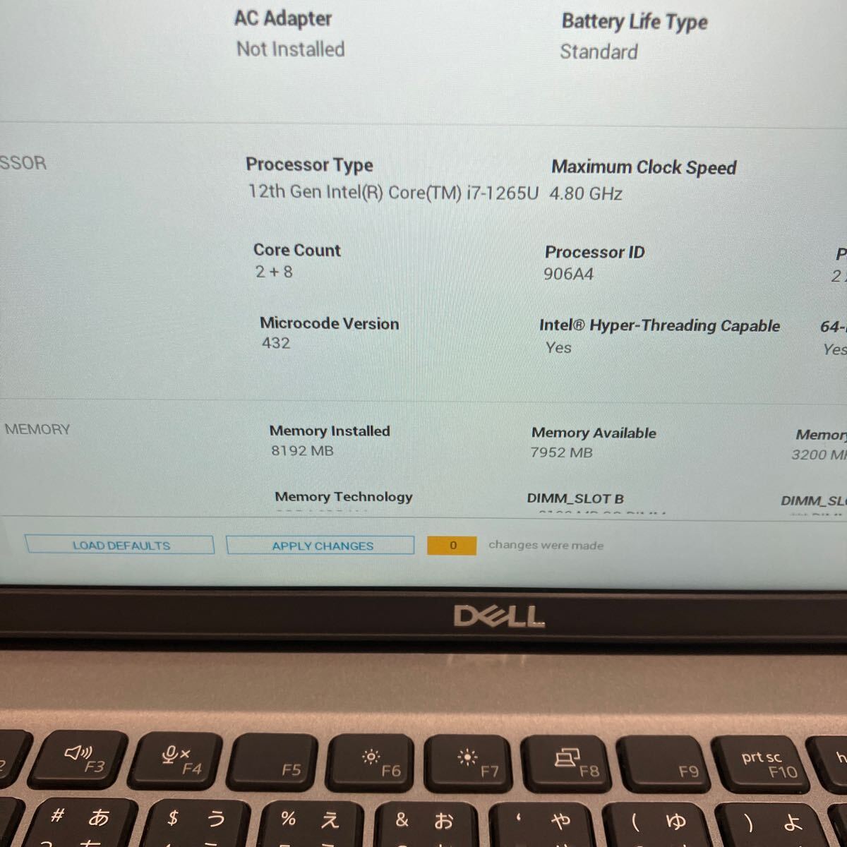 Yahoo!オークション - Q112 DELL Latitude 5430 Core i7 1265U メモリ8...