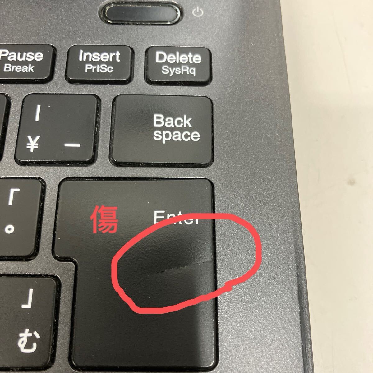 Yahoo!オークション - Q142 NEC LAVIE Direct PC-GN1863YAF Core i7第8...