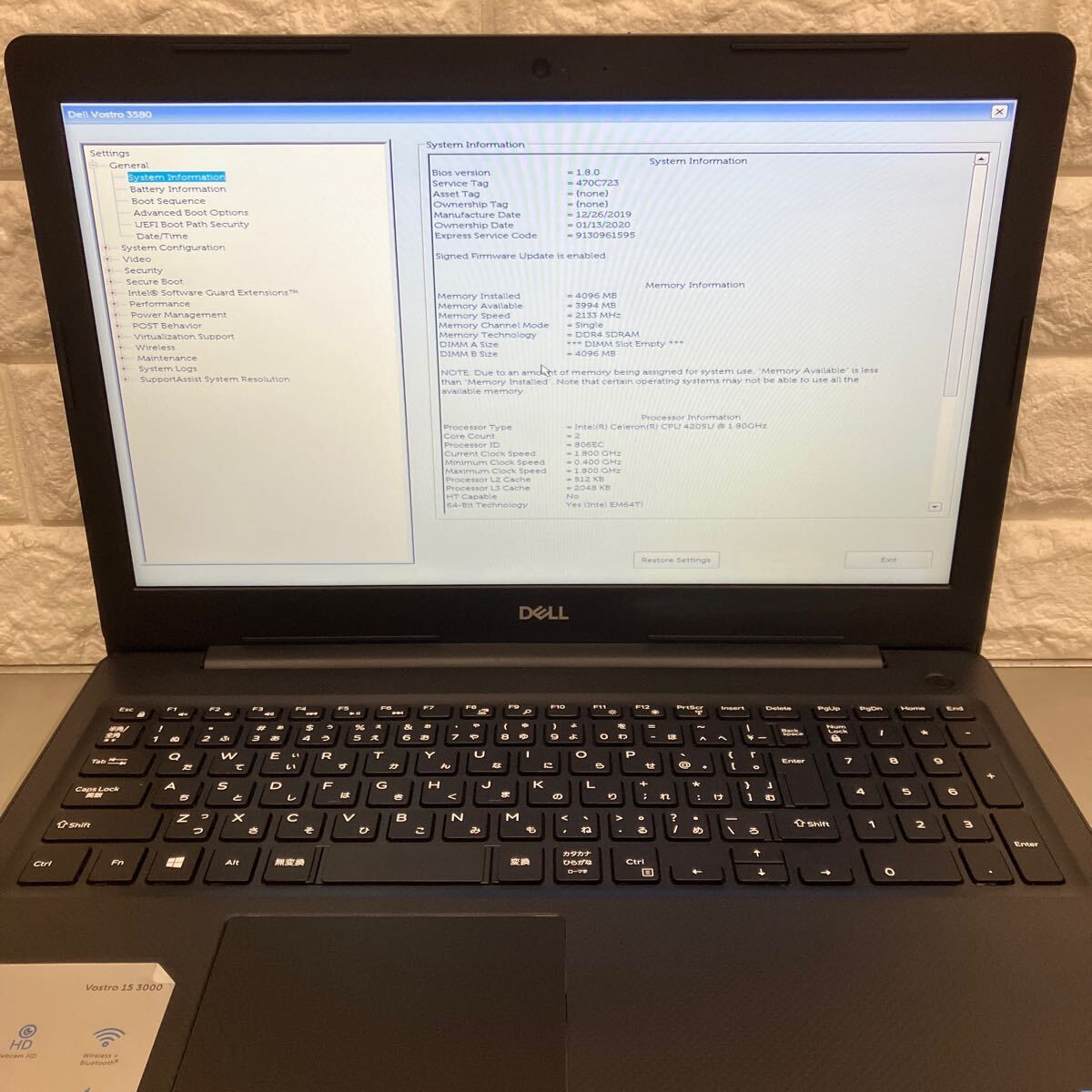 Yahoo!オークション - Q149 DELL Vostro 3580 P75F Celeron 4205U メモ...