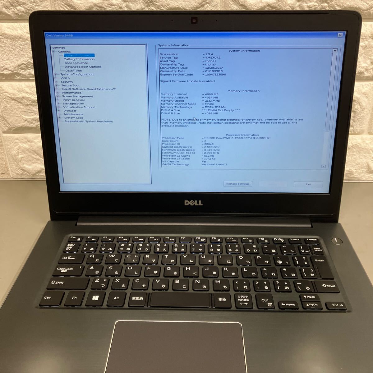 Yahoo!オークション - S103 DELL Vostro 5468 P75G Core i5 7200U メモ...