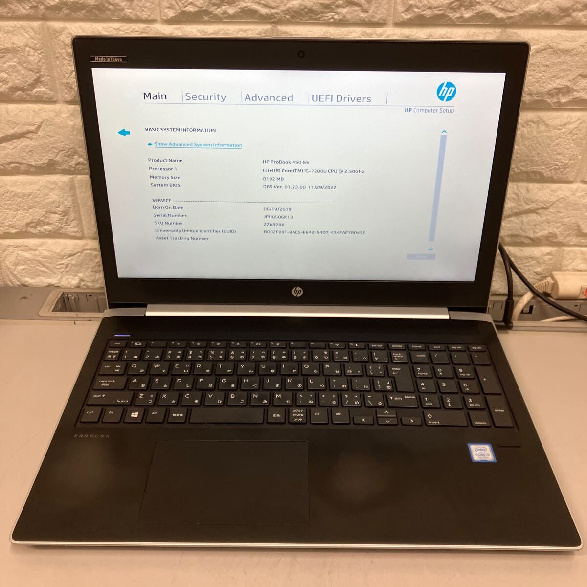 Yahoo!オークション - T174 HP ProBook 450 G5 Core i5 7200U メモリ8G...