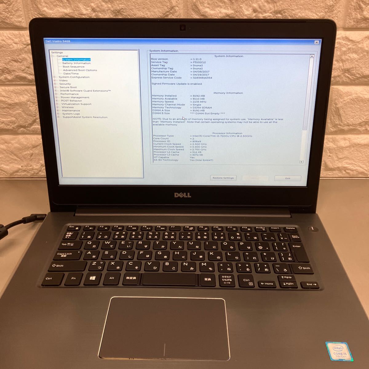 Yahoo!オークション - U176 DELL Vostro 5468 P75G Core i5 7200U メモ...