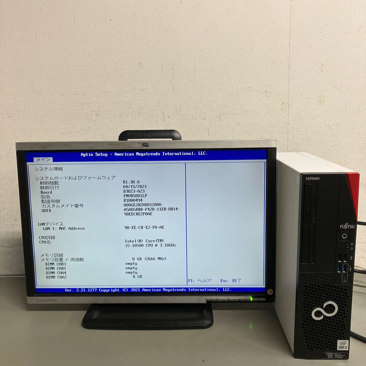 Yahoo!オークション - W102 FUJITSU ESPRIMO D7010/FX FMVD5001LP Core...