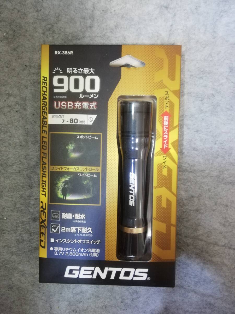 Yahoo!オークション - GENTOS ジェントス LEDフラッシュライト REXEED ...