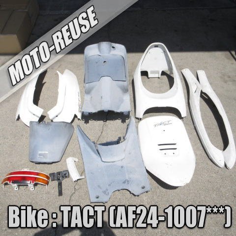 Yahoo!オークション - 【TACT タクト AF24 スタンドアップ 2st】純正...