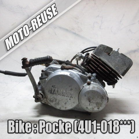 Yahoo!オークション - 【Pocke ポッケ 4U1】純正エンジン 始動確認済 ...