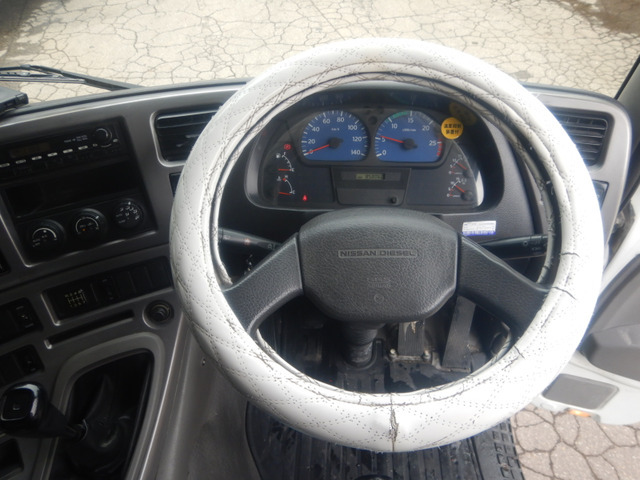 Yahoo!オークション - 【CH22852】 H20年 UDトラックス クオン 大型ダ...