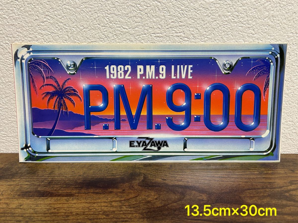 Yahoo!オークション - 新品 当時物 正規品 矢沢永吉 YAZAWA 激レア コ...