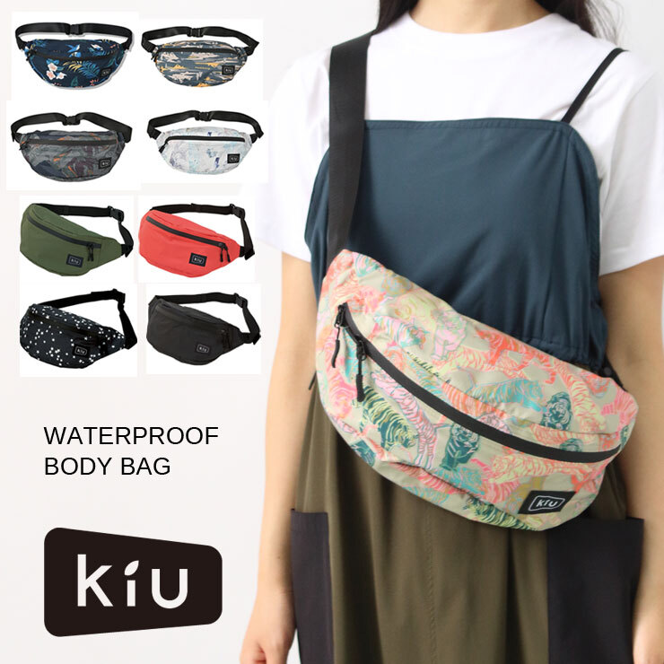 Yahoo!オークション - ＜ ブラック(900) ＞kiu キウ ウォータープルー...