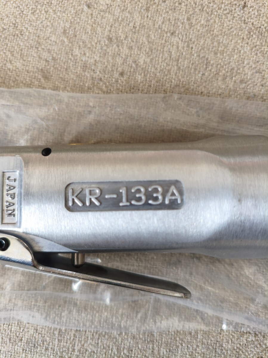 Yahoo!オークション - エアーラチェットレンチ 空研 KR-133A 未使用品