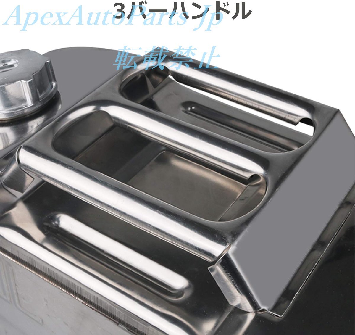 Yahoo!オークション - 60L ハイシール ポータブル燃料タンク オイルパ...