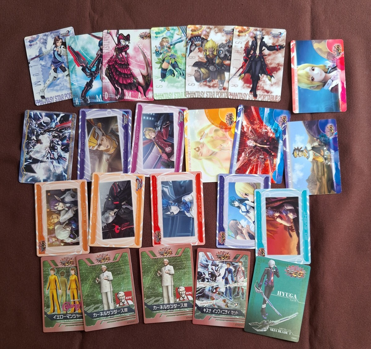 Yahoo!オークション - ファンタシースターポータブル PSO カード セッ...