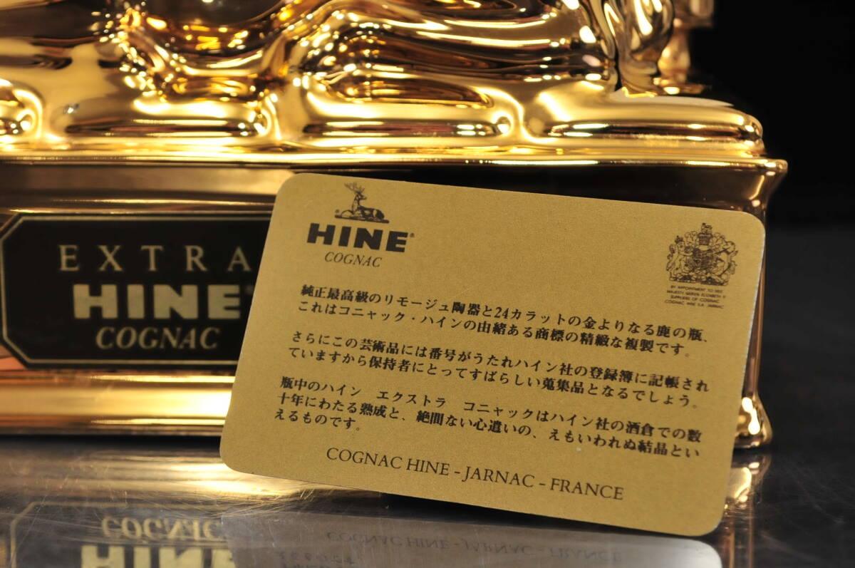 Yahoo!オークション - 空瓶まとめ5点 CAMUS EXTRA・HINE・BOWMORE等 0...