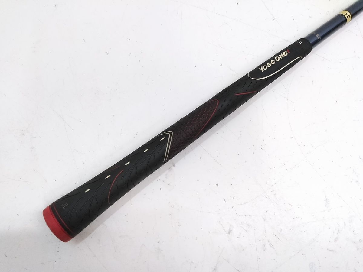 Yahoo!オークション - JOPRO ジョプロ Yose One ヨセワン SUPER MULTI...