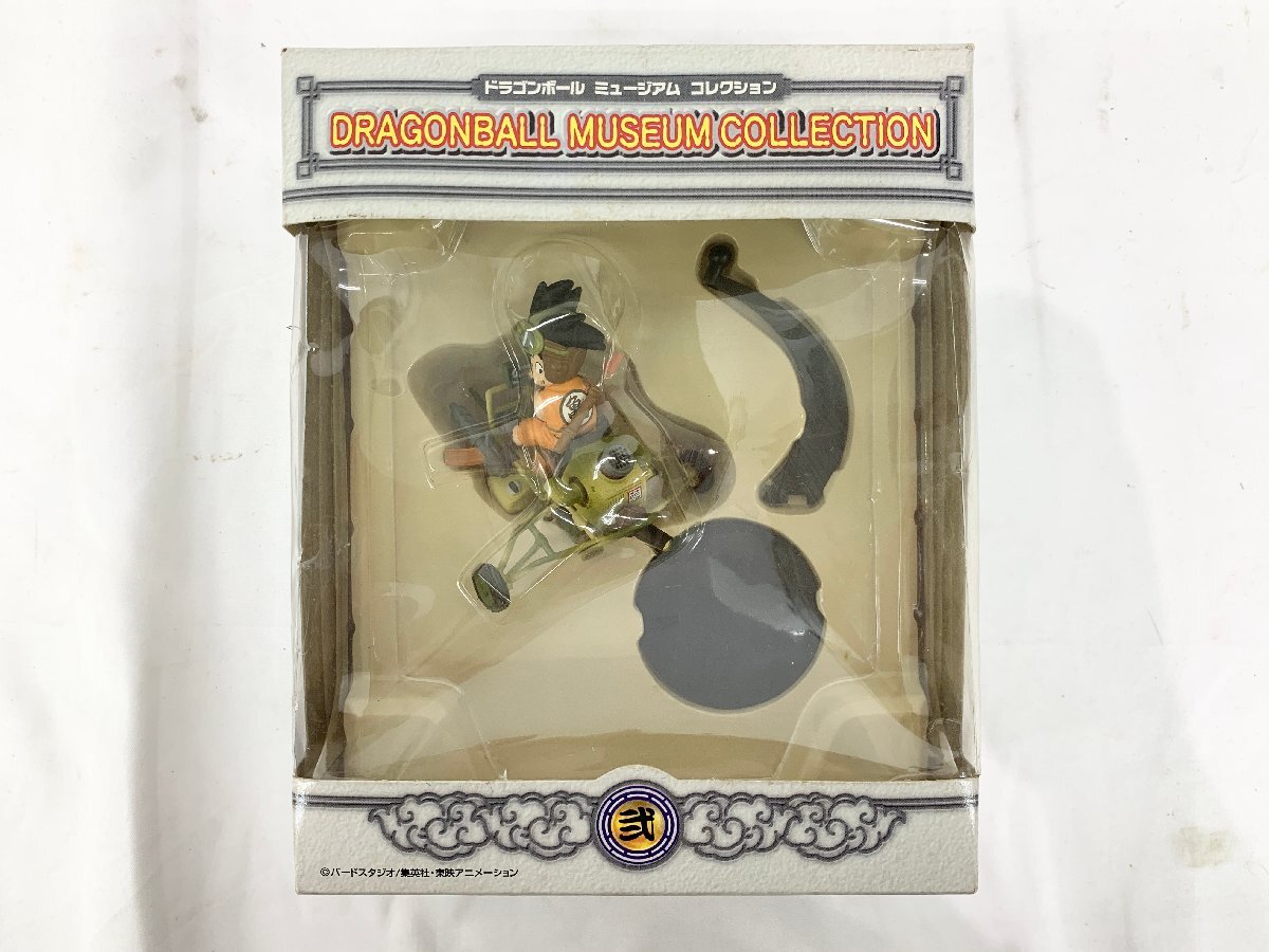 Yahoo!オークション - A129 希少 新品未開封 ドラゴンボール ミュージ...