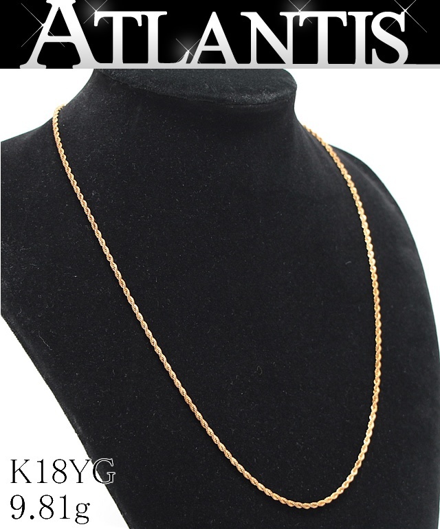 Yahoo!オークション - チェーンネックレス 約60cm K18YG 9.81g 【69863...
