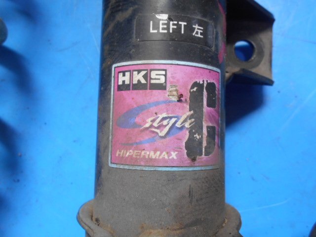 Yahoo!オークション - (H)ホンダ ステップワゴン/RK5 HKS HYPER MAX ST...