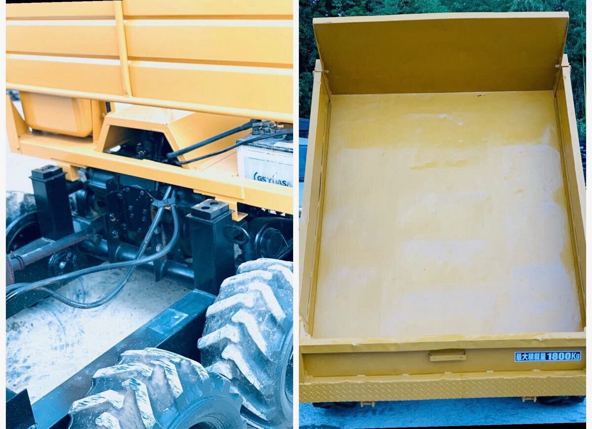 Yahoo!オークション - CHIKUSUI（筑水） DD180 クローラー式タイヤダ...