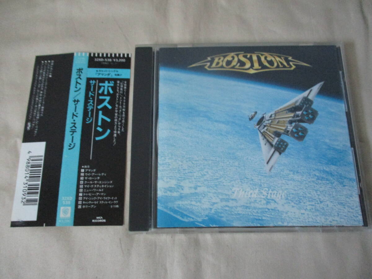 Yahoo!オークション - BOSTON Third Stage ‘86 国内帯付初回盤 32XD-5...